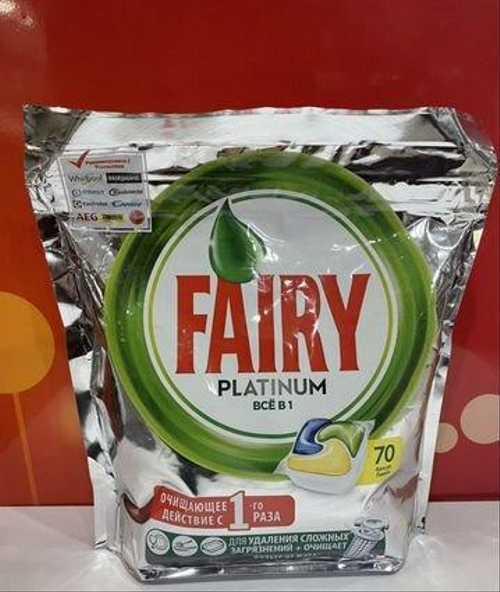 Капсулы для посудомоечной машины Fairy Platinum,70