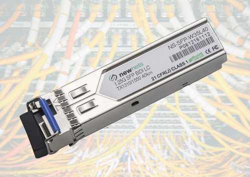 1,25GE модуль с DDM SFP 1310/1550 40км LC