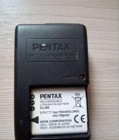 Зарядное устройство pentax