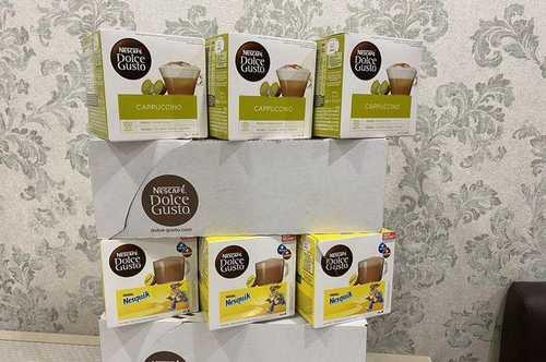 Nescafe dolce gusto