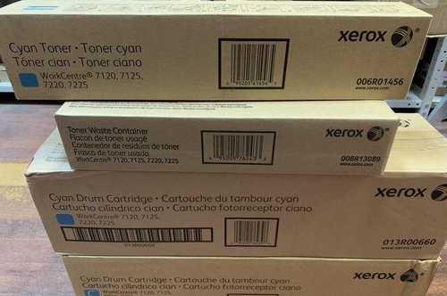 Xerox WC7120 расходники