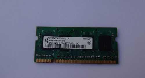 Оперативная память для ноутбука 512MB DDR2 (новая)