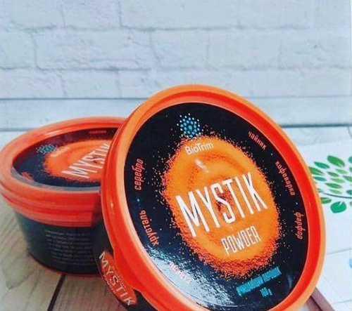 Порошок Mistik