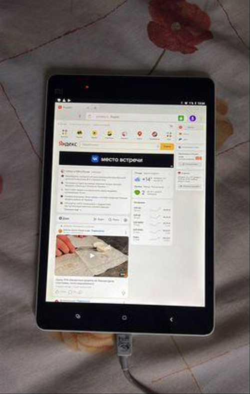 Планшет xiaomi mi pad a0101 16Gb