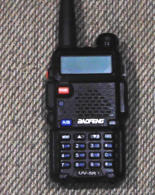 Радиостанция Baofeng UV-5R