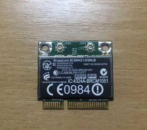 WiFi модуль Broadcom BCM94313hmgb+Bluetooth