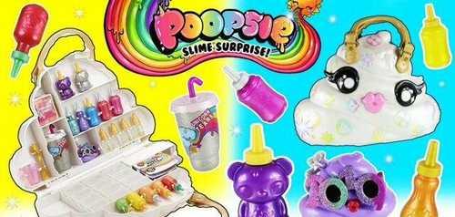 Poopsie Slime Surprise