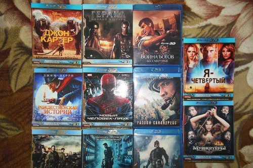 Blu-ray 3D Фильмы
