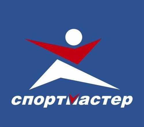 Купоны спортмастер бесплатно