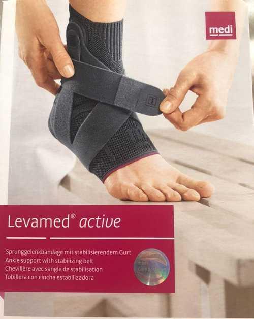 Бандаж голеностопный Levamed active
