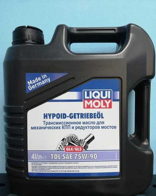 Liqui moly 75w90. Трансмиссионное масло Ликви моли 80w90гипоид. Ликви моли АТФ 75w90. Ликви моли g 4 85w90 купить. Сколько стоит масло Liqui Moly 75x80.