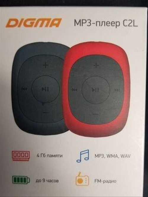 MP3 плеер Digma C2L серый