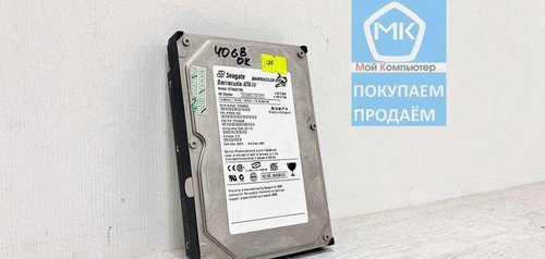 40GB 3.5" IDE Seagate (7200PRM, Smart OK)