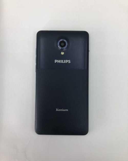 Philips xenium S386