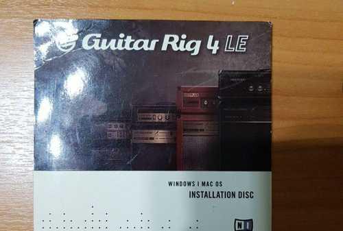 Guitar rig 4 le