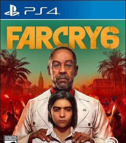 Far Cry 6. PS4/PS5