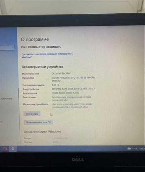 Ноутбук dell inspiron15 5100