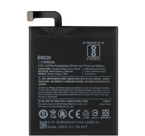 Аккумулятор для Xiaomi BM39 Mi6