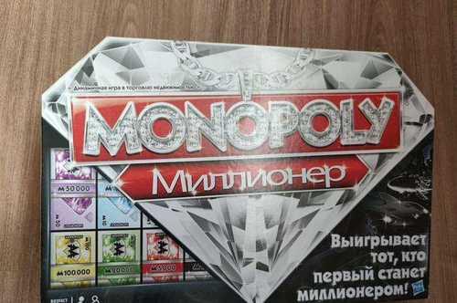 Монополия Миллионер