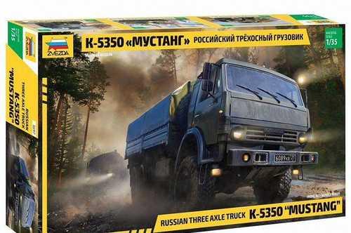 Сборная модель Камаз 5350 «мустанг» звезда