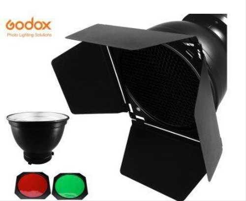 Светоотражатель Godox BD-04 для студийной вспышки