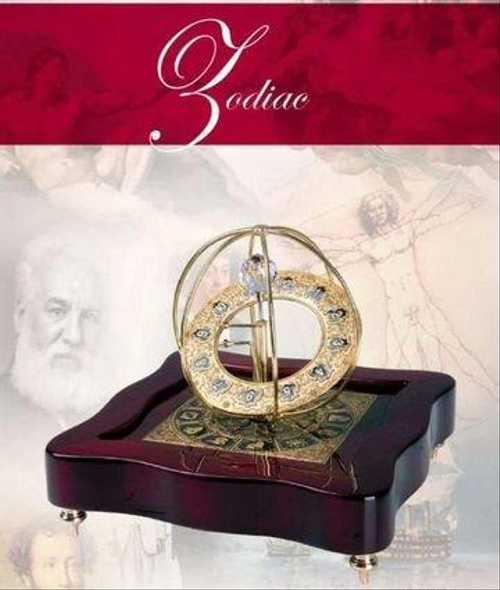 Настольные часы Zodiac Credan - отличный подарок