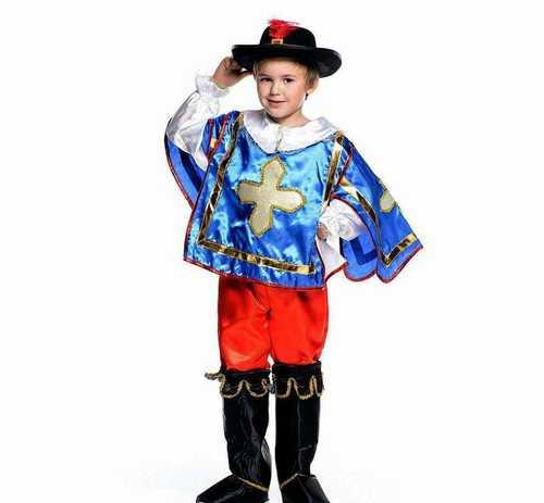 Костюм карнавальный "Мушкетёр"