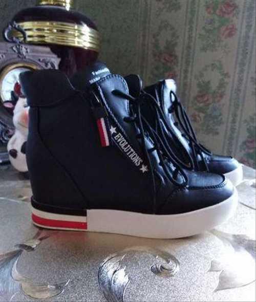 Кеды