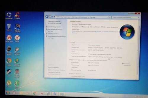 Lenovo IdeaPad y560 Intel core i3