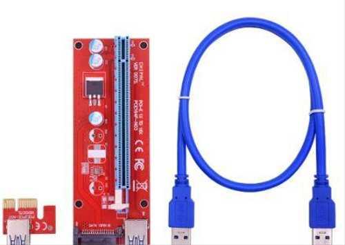 Райзеры PCI-E 16x ver 007