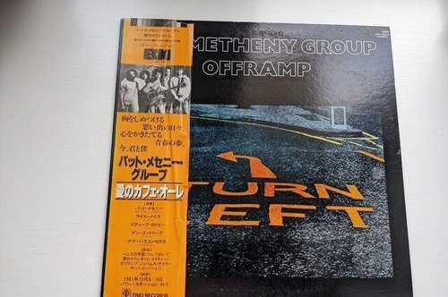 Pat Metneny Group "Offramp" 1982 ECM Japan