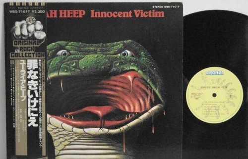 Uriah heep - Innocent Victim. WBS-71017.Mint.Japan