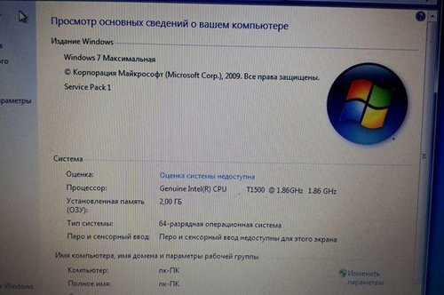 Нотбук hp compaq 610