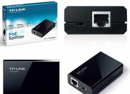 PoE Адаптеры D-Link Tp-Link сплитера инжектора