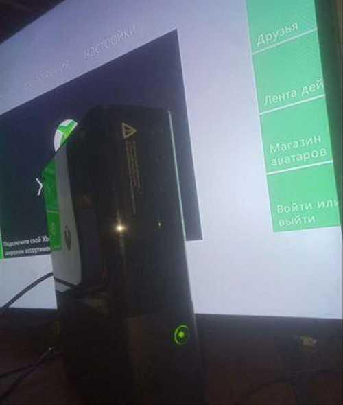 Xbox 360 E 4gb