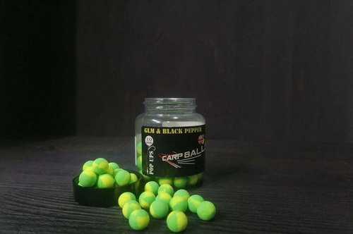 Плавающие бойлы CarpBalls (Skoryk) Pop-Ups GLM & B