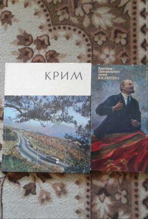 Фотоальбом, изобразительное искусство