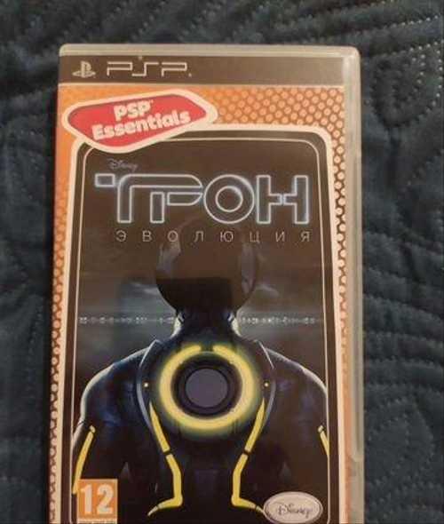 Игра на PSP: Трон: Эволюция