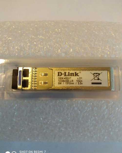 Оптический трансивер D-Link