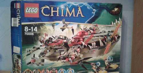 Lego Chima 70006