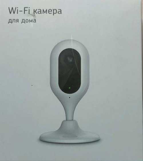 IP-камера Qtech Ростелеком WiFi QVC-IPC-136W