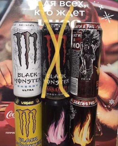 Энергетические напитки Monster, Burn от Coca-Cola