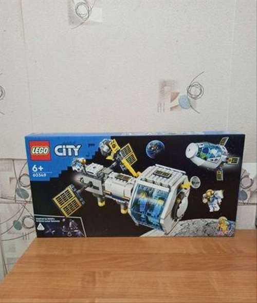 Lego City Space Port 60349