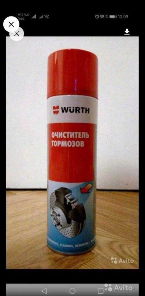 Очиститель тормозов