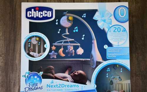 "Chicco". Мобиль Next2Dreams. Новый