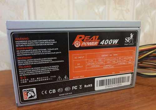 Power 400w. Блок питания real Power 400w. Real Power 400w. Real Power 400w 6pin. ACBEL e2power 400w.