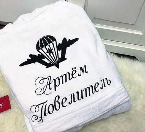 Халат летчика