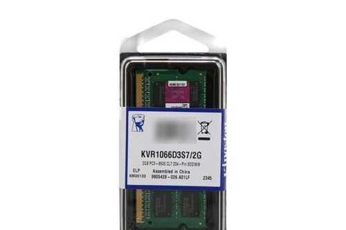 Новая SO-dimm DDR3-1066 Kingston 2 Гб (4 модуля)