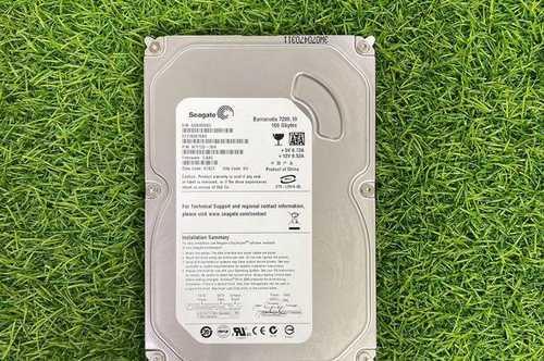 Seagate 160Gb ST3160815AS