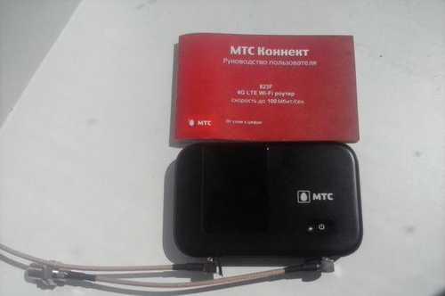 Konnekt lte router тарифный план - 83 фото